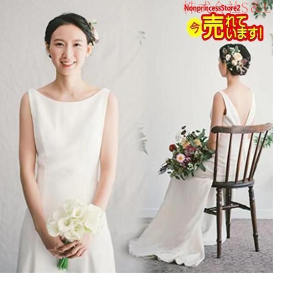 ウェディングドレス結婚式二次会ホワイト花嫁白ワンピースロング丈ドレス披露宴シンプルS＆L前撮りウエディングドレスAラインドレス袖なしブライダル