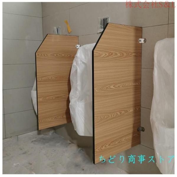 壁に取り付け小便器 小便器の仕切り 小便器パーティション 壁に取り付けられた小便器の仕切り 株式会社S＆L 学校/幼稚園/ショッピングモール/公共の場所用