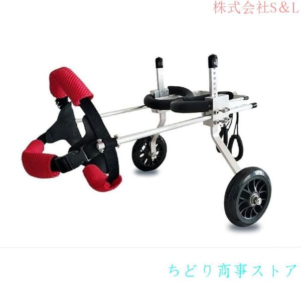 ペット車椅子、犬 車椅子、1kg?20kg、多方向調整、2ラウンド、大型犬、小型犬、猫、その他の動物の後ろ足のリハビリテーションに適しています新しいウォーキング