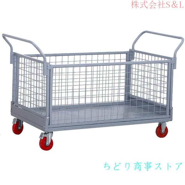 台車 天使のカゴ台車 荷重500kg メッシュ台車 ブレーキ付き 静音台車 取り外し可能金網付 株式会社S＆L運搬車 折り畳み 小型/安全