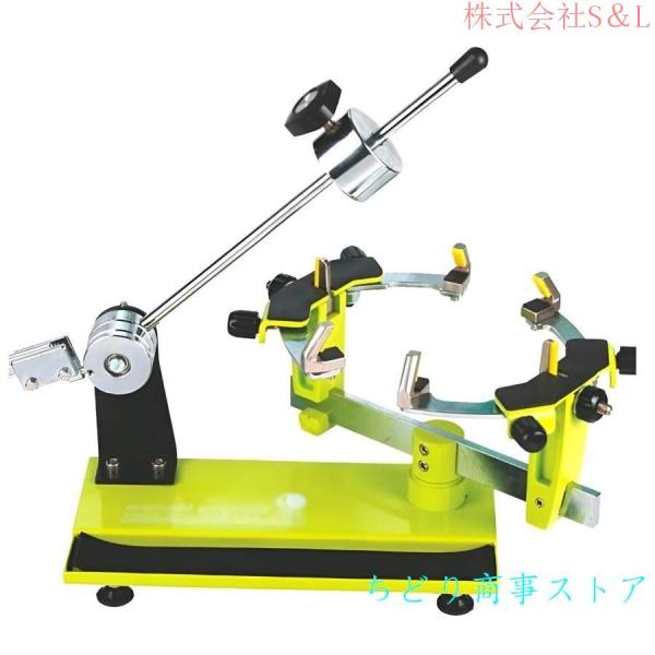 テニスストリングマシーン分銅式テニスラケットストリングマシン360°ツールとアクセサリー付きバドミントンS＆Lバドミントン回転デスクトップストリングマシン