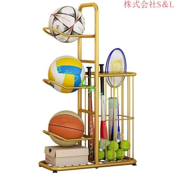 ボールスタンド3段/4段/5段ボールラックフレームバスケットボールラックボール整理カゴボール収納ランクバレーボール収納ラックS＆Lスポーツ用品収納ラックフ