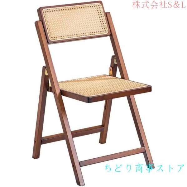 籐編みチェアラタンチェアダイニングチェアーチェアラタン椅子折り畳み椅子籐編み椅子軽量折りたたみチェアダイニングチェアS＆L省スペース安定性完成