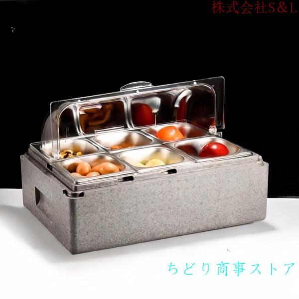 食品ディスプレイラックビュッフェディスプレイプレートビュッフェクーラーボックス防塵カバー付き 透明カバー サーバー冷凍庫 株式会社S＆L 透明冷蔵庫氷で冷凍