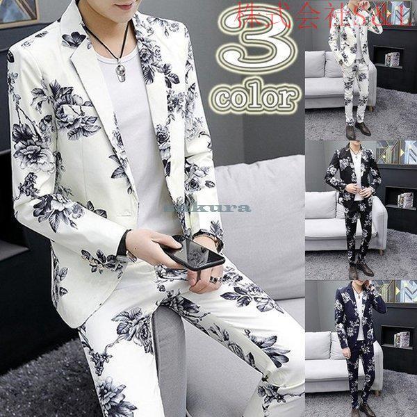 カジュアルスーツ メンズ セットアップ サマースーツ おしゃれ サマージャケット 花柄 派手 テーラード株式会社S＆L 長袖 スキニーパンツ 上下 紳士服 成人式