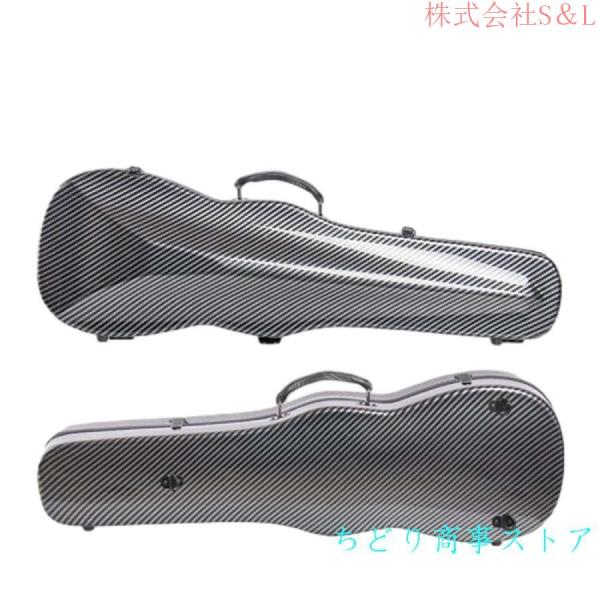 4/4バイオリンケース 湿度計内蔵のプロフェッショナルバイオリンケース ポータブル軽量バイオリンバックパック プロの丈夫なケース輪郭コンパクトスタイリッシュ