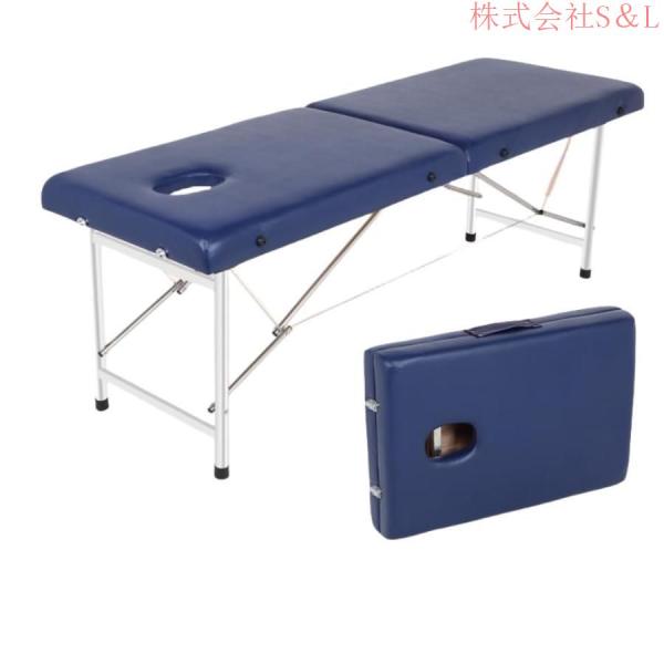 軽量 診察台 折りたたみ マッサージベッド 手を持ち上げるポータブルホーム美人ベッド理学療法マッサージベッド 折りたたみベッド ポータブルベッド 整体ベッド