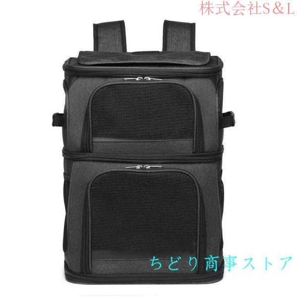 ペットキャリー リュック ペット リュック2段式犬 猫 ペット キャリーバッグ  S＆L中・大型猫用・小型犬・うさぎ用 カート 旅行 通院 アウトドア ペット用品
