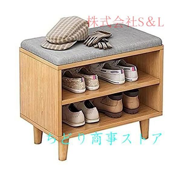 玄関ベンチシューズラック収納ベンチ玄関椅子玄関収納用ベンチ収納スツール靴収納玄関S＆L収納ボックス付き幅40/60×奥行30×高さ47cm靴棚収納収納省ス