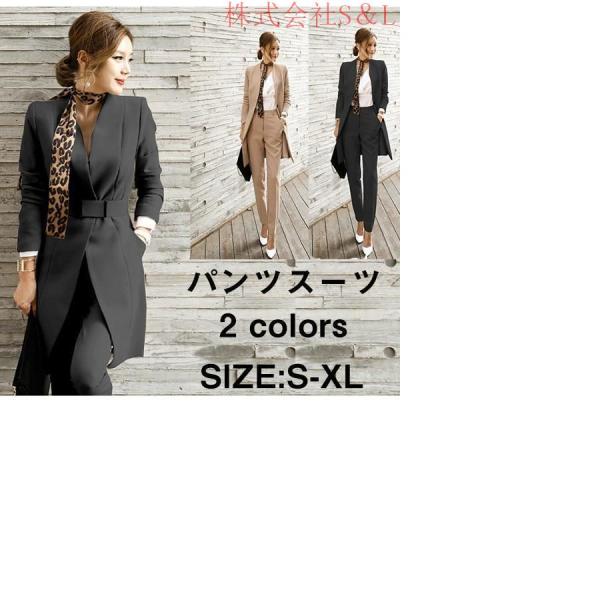 卒業式 服 母 セットアップ パンツスーツ レディース 50代 上下二点セット 春 秋 長袖 株式会社S＆L 入学祝い セレモニー 結婚式 通勤 面接 40代 オフィス OL