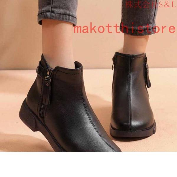 スノーブーツ レディース 冬用 防寒シューズ ブーツ 柔らかい 短靴 綿靴 雪靴 S＆L あったか 裏ボア 裏起毛 滑り止め ウインター シューズ 雪遊び スキー 冬