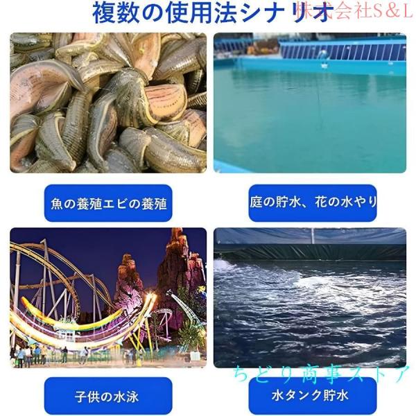 養魚池ラウンドキャンバス2024アップグレード大型水槽120cmx60cm?700L