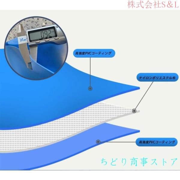 養魚池ラウンドキャンバス2024アップグレード大型水槽120cmx60cm?700L
