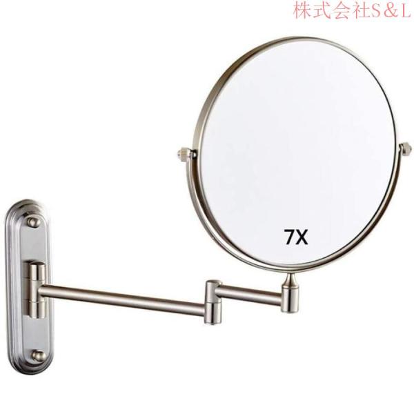 ウォールミラー化粧用壁掛けミラーバニティバニティメイクシェービング化粧品拡張折りたたみ両面X倍率バスルーム、C、8インチ