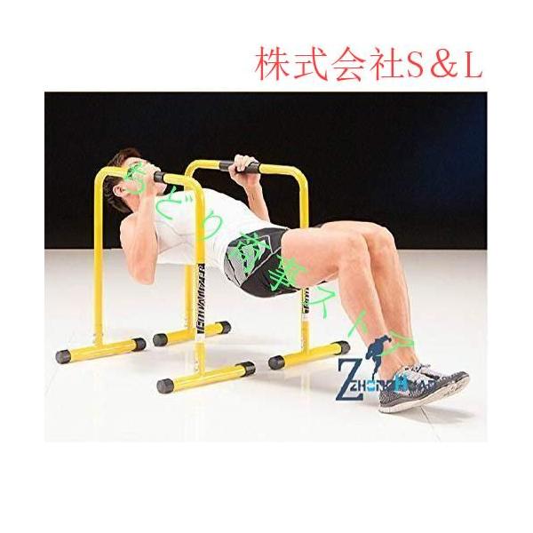 ディップススタンド人気筋トレ全身トレーニング可能懸垂運動斜め懸垂筋力自宅エクササイズ腹筋胸筋腕背中広背筋S＆L筋肉強化腕立て伏せプッシュア