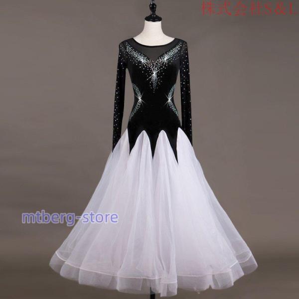 社交ダンスドレスモダンダンスロング丈ワンピースレッスン着ラテンダンスフラメンコS＆Lルンバサンバワルツ専用ドレススタンダード練習着競技用演出服