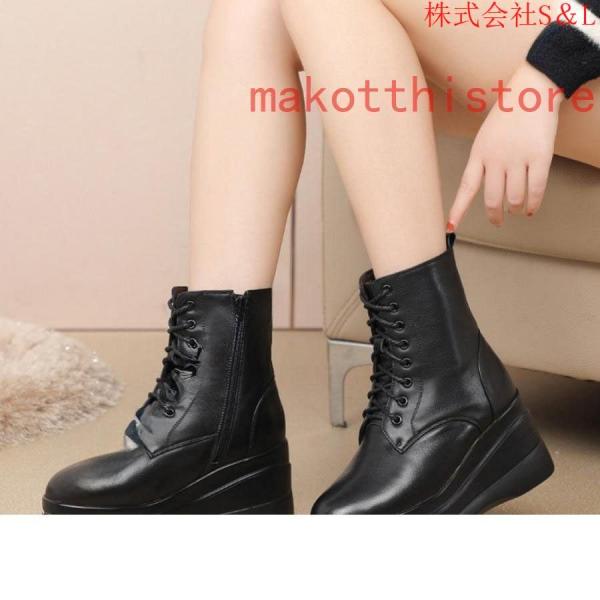 ワークブーツ ファスナー付き 編み上げブーツレディース 厚底 インヒール 軽量 S＆L レースアップ 歩きやすい 美脚 厚底 歩きやすい 痛くないウェッジヒール