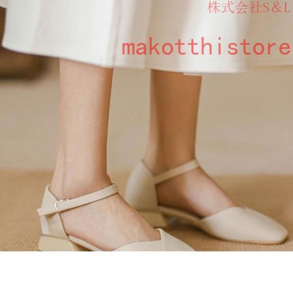 太ヒール パンプス 歩きやすい 履きやすい スクエアトゥ ローヒール ミドルヒール サイドオープン フォーマル S＆L春秋 軽量 フェミニン レディース 痛くない