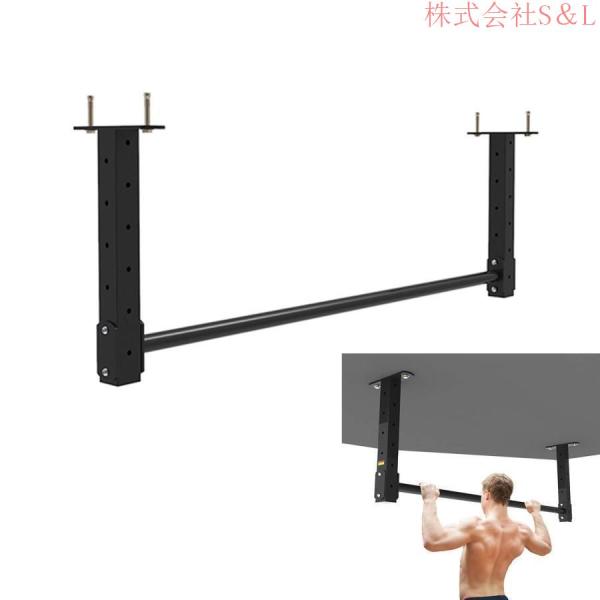 黒のプルアップバー壁に取り付けられた鋼製懸垂バー 株式会社S＆L天井、ホームハイト調整可能なアーム強度エクササイズプッシュアップバー、負荷200kg 98cm