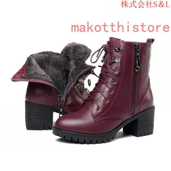 ブーツレディース疲れない靴レースアップショートブーツ編み上げブーツ袴ブーツ編み上げレースアップブーツ足が痛くならない歩きやすいS＆L幅広甲高
