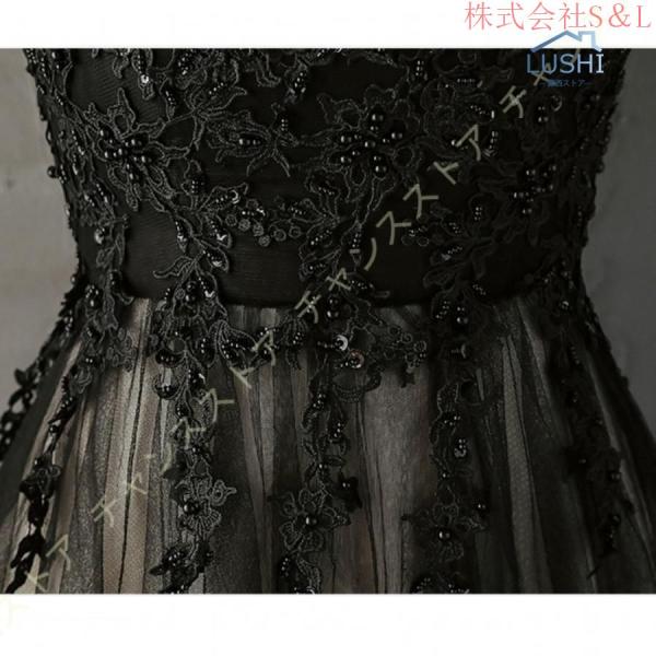 パーティードレス ミモレ丈 結婚式 ワンピース 結婚式ドレス ロング