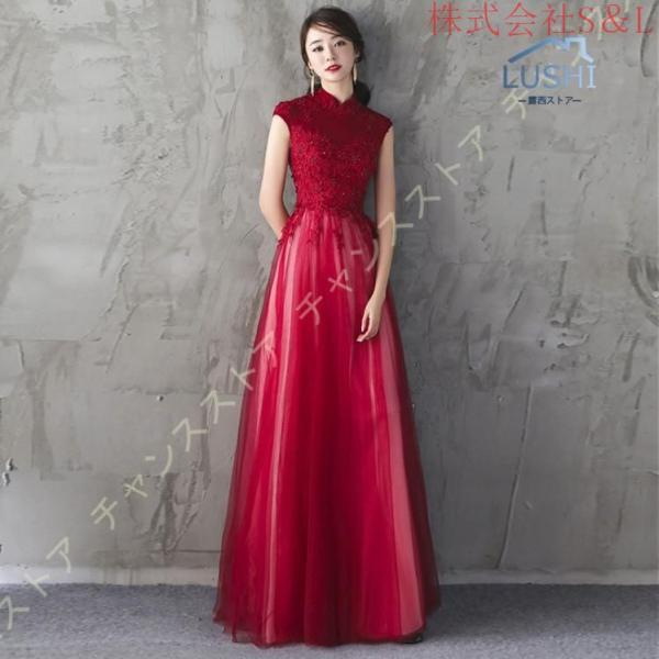 パーティードレス ミモレ丈 結婚式 ワンピース 結婚式ドレス ロング フォーマルドレス 大きいサイズ 小さいサイズ S＆L花嫁ドレス 立ち襟 袖なし かわいい演出服 パーティードレス ミモレ丈 結婚式 ワンピース 結婚式ドレス ロング