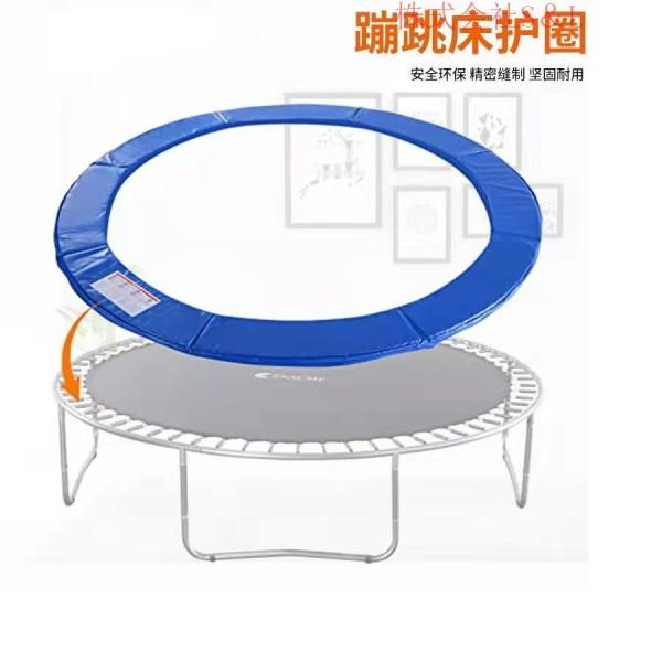 6/8/10/12/13/14/15 / 16Ftユニバーサルトランポリン交換用安全パッドスプリングカバー長持ちするトランポリンエッジカバーフィットネスアクセサリー グリーン