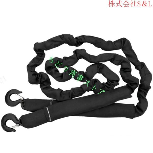 牽引ロープ 14t 車用牽引ロープ 5m 伸縮式 牽引フック 株式会社S＆L 緊急ロープ 緊急脱出対策/故障/自然災害牽引 道具 (ブラック)