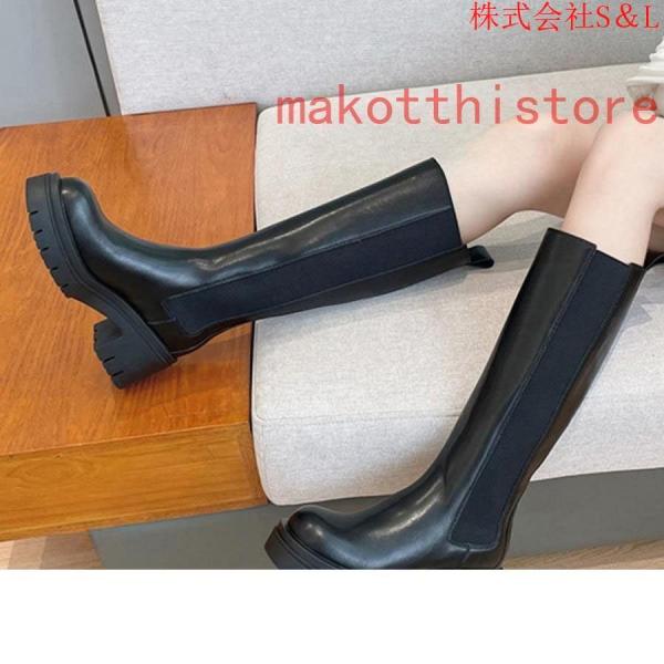 ロングブーツ レディース 美脚 ローヒール 8cm 厚底ブーツ 疲れにくい シンプル サイドゴア 歩きやすい 痛くない 秋 冬 通勤通学 S＆Lコスプレ 大きいサイズ