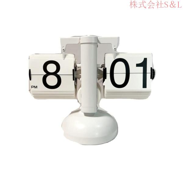 フリップクロック 置き時計 レトロ おしゃれ インテリア パタパタ時計 ぱたぱた時計 レトロキッチングッズ フラップ式時計 デスク 21*8*16 cm 400g