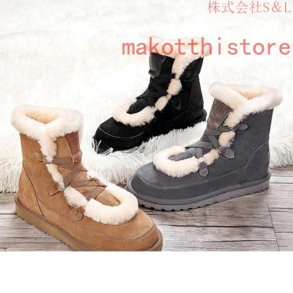 スノーブーツ レディース 滑らない 保温 防寒 防水 防滑 雪 雨 キルティング おしゃれ シンプル 黒 ベージュ カーキ スノーシューズ 株式会社S＆Lミドル丈 長靴
