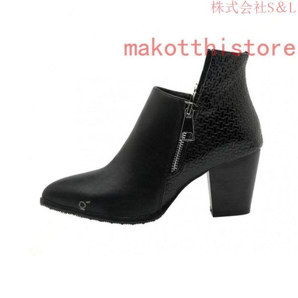 7cmヒール レディースブーツ アンクルブーツ ショート ブーティー 大人