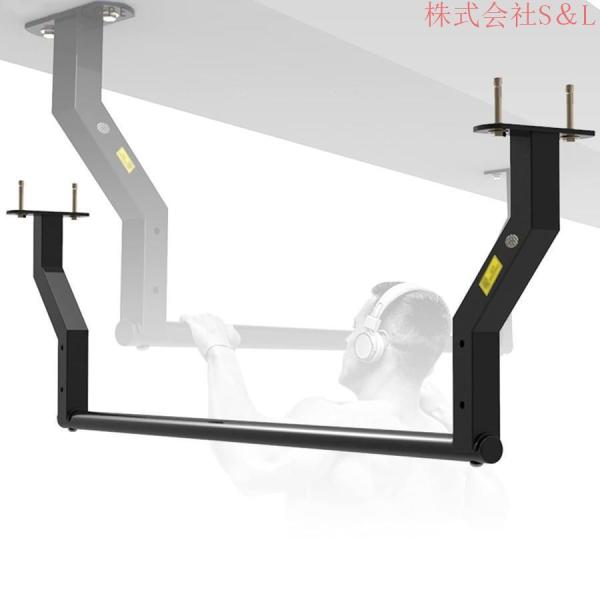 120cm壁掛けプルアップバー天井取り付け可能なプルアップバー懸垂バーマ耐荷重200kg鋼けんすいマシーンS＆L自宅マルチジムけんすいマシーンぶら下がり健康器