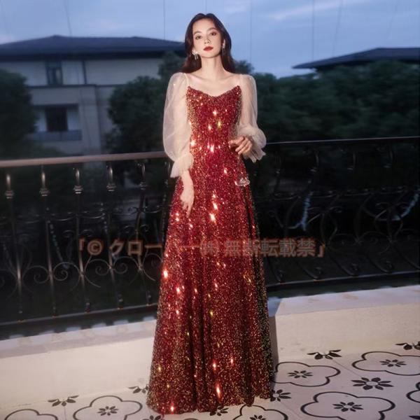 結婚式ドレス 二次会ドレス ワイン赤 ロング丈 キラキラ スパンコール ロングドレス クローバー株式会社 発表会ドレス Aライン ドレス パーティードレス XS S M L XL XXL XXXL