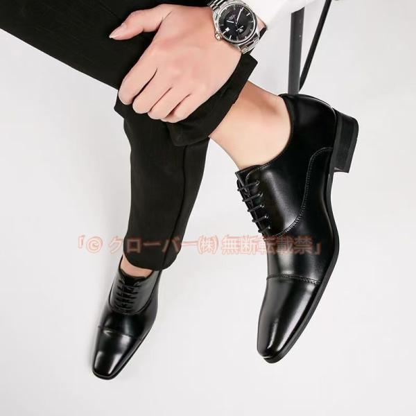 ビジネスシューズ メンズ 本革 ストレートチップ 内羽根 本革靴 紳士靴 クローバー株式会社 結婚式 通勤 冠婚葬祭 レザー 靴 24.5~27.5
