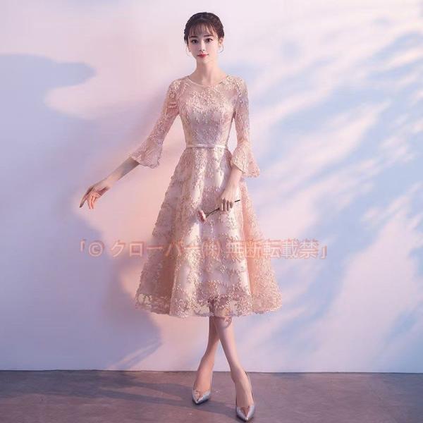 パーティードレス 結婚式 ドレス 袖あり 二次会ドレス フレア ミディアム丈ドレス クローバー株式会社 パーティドレス 二次会 ドレス 卒業式 成人式 大きいサイズ お呼ばれドレス