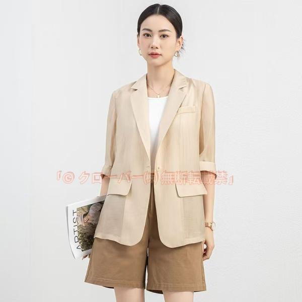 テーラードジャケット レディース シャツジャケット コート アウター サマージャケット おしゃれ クローバー株式会社 細見える 涼しい 羽織 ブレザー 薄手 七分袖 無地 ショート丈