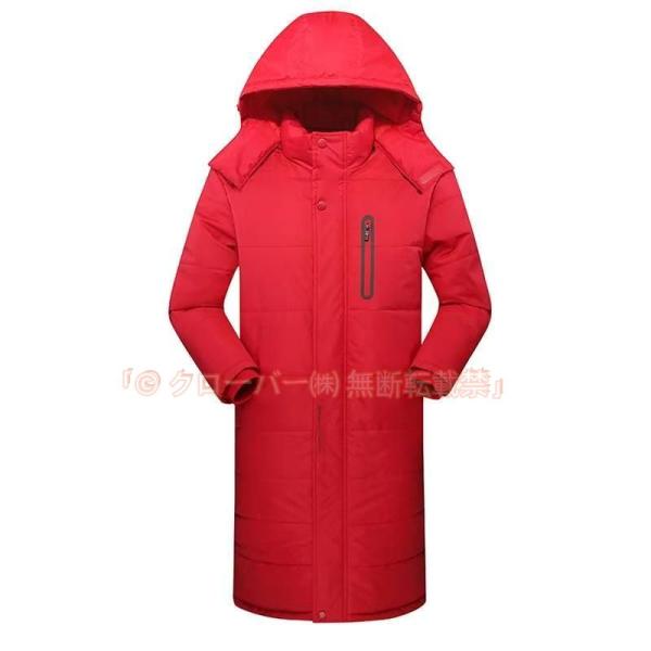 ベンチコート 裏起毛 中綿コート ジャケット 厚手 裏ボア 防風 クローバー株式会社 ロングコート フード付き マウンテンパーカー キッズ ジュニア 学生 メンズ レディ