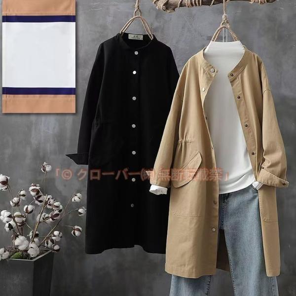 マウンテンパーカー トレンチコート スプリングコート アウター ジャケット レディース 春コーデ クローバー株式会社 大きいサイズ コート ロングコート ジャンパー 無地
