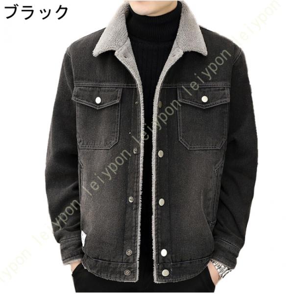 ボアジャケット メンズ ボアブルゾン フリースジャケット ジャンパー