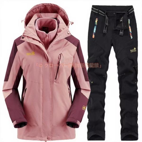 スノーボードウェア レディース スキーウェア 上下セット マウンテンパーカー アウトドア ジャケット クローバー株式会社 ボア 防風 防水 防寒着 インナー付き 登山服