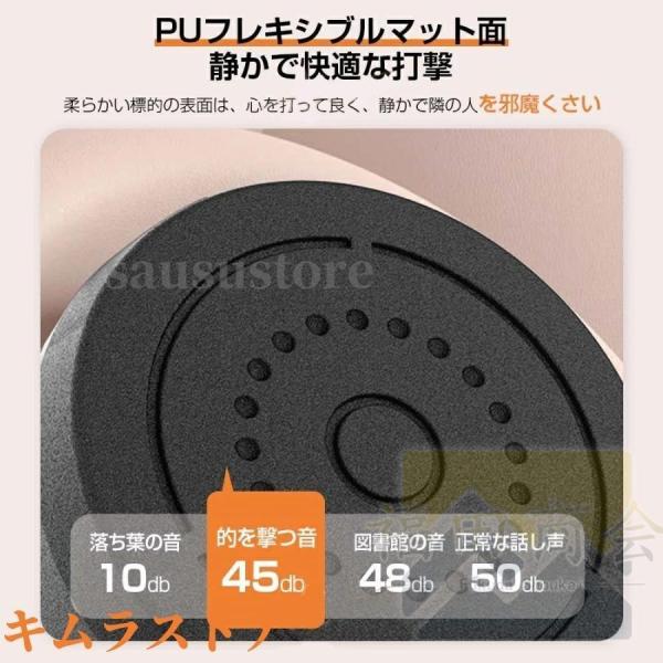 ボクシングマシン 音楽再生 RGBライト 家庭用 USB充電式 ダイエット