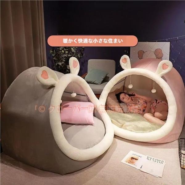 テント 一人用 大人 秘密基地 テント 室内 ハウス クローバー株式会社 寝具 クッション付き 室内用テント テント一人用 プライベート簡易個室 畳用 ドーム型 耳付き 隠れ家