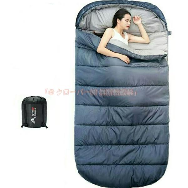 2024 キャンプ 寝袋 アウトドア シュラフ1人用 大きいサイズ 快適な温度：15* クローバー株式会社 春秋、夏用 軽量1.55kg 洗える 封筒