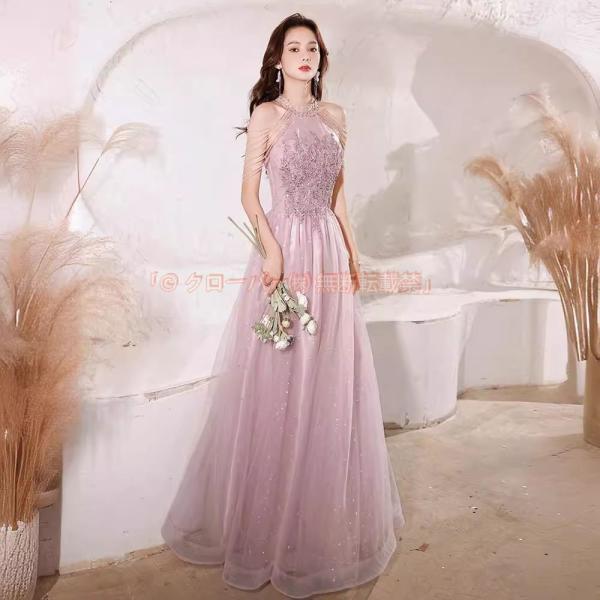 パーティードレス ウエディング ハワイ 結婚式 披露宴 春 夏 クローバー株式会社 秋 冬 ピンク S M L XL 2XL ロングドレス