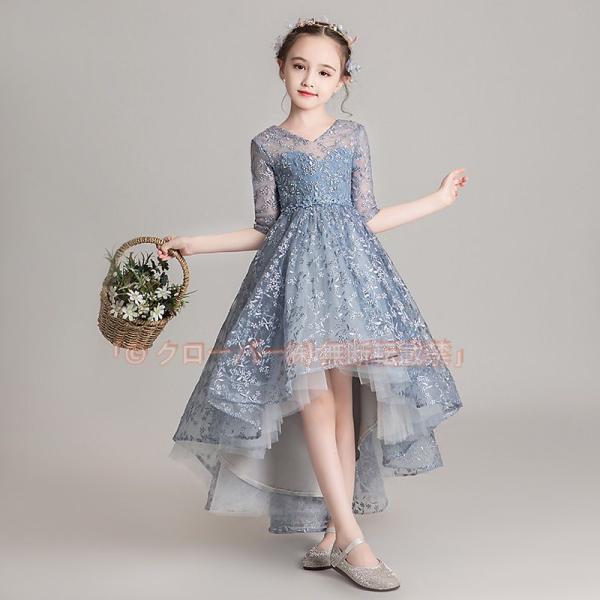 コスプレ衣装ピアノ発表会 ドレス 中学生 ワンピース キッズドレス キッズ パーティー クローバー株式会社 ショート丈ドレス お姫様 ノースリーブ ロング丈 フィッシュテール Vネッ