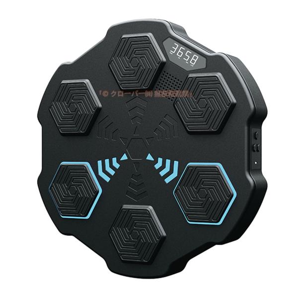 音楽ボクシングマシーン スマートミュージック ボクシング機器 ボクシング マシン LED ライト付き クローバー株式会社 ボクシングトレーニング機器 壁掛けパンチングパッド