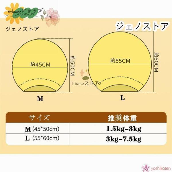 防球ネット 3m 野球 バスケ サッカー 庭 自作 クローバー株式会社 野球