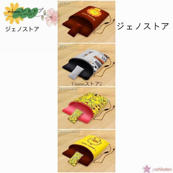 防球ネット 3m 野球 バスケ サッカー 庭 自作 クローバー株式会社 野球