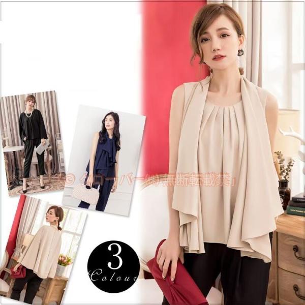 パンツドレス 結婚式 パーティードレス パンツスタイル セットアップ 上下セット フォーマル クローバー株式会社 二次会 体型カバー お呼ばれ パーティードレス 20代 30代 40代 50代